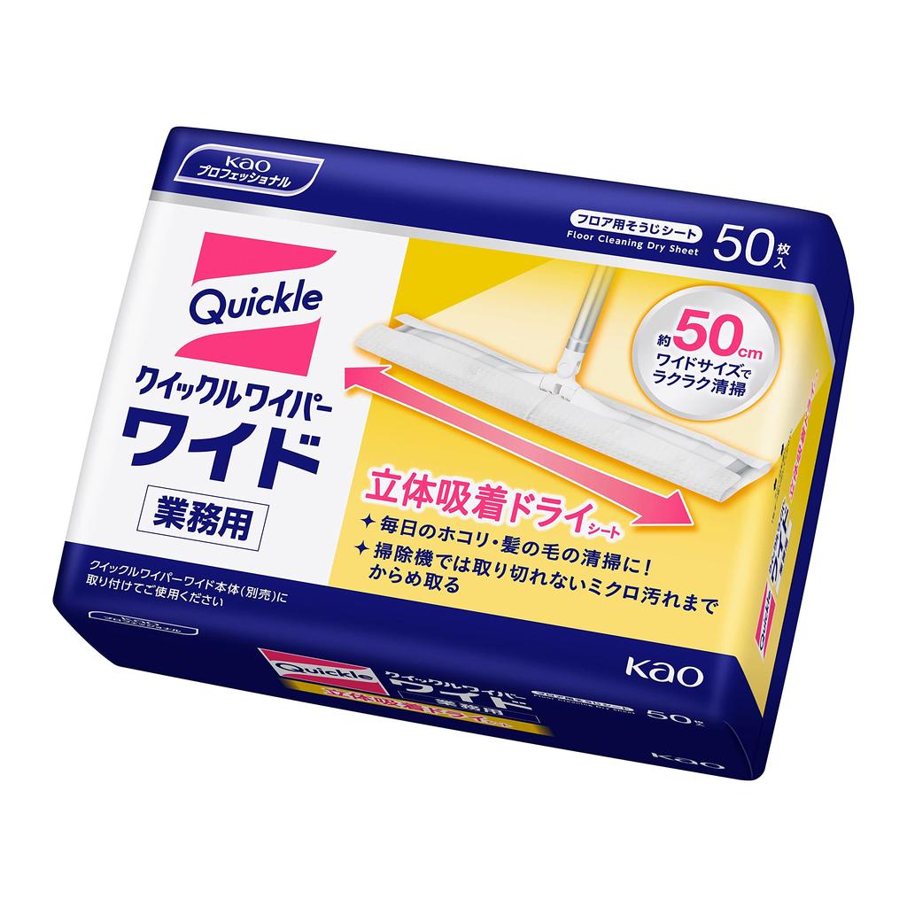Чистка пола Quickle Wiper Dry Sheets 50 листов Professional ...